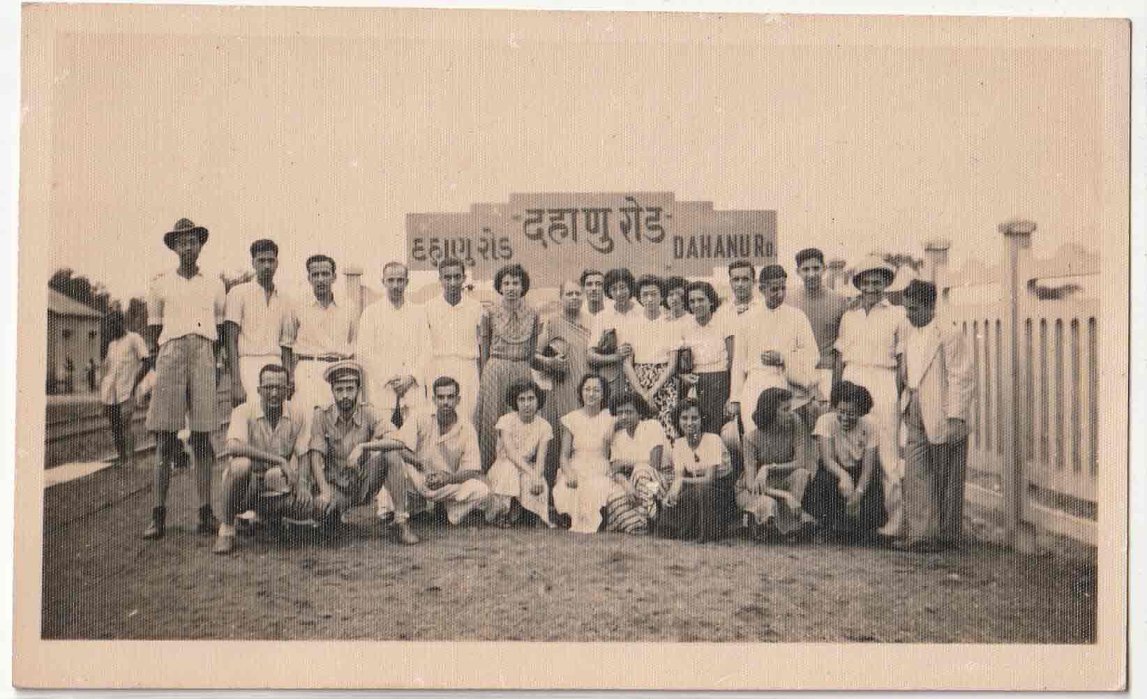 Explore Dahanu - Home